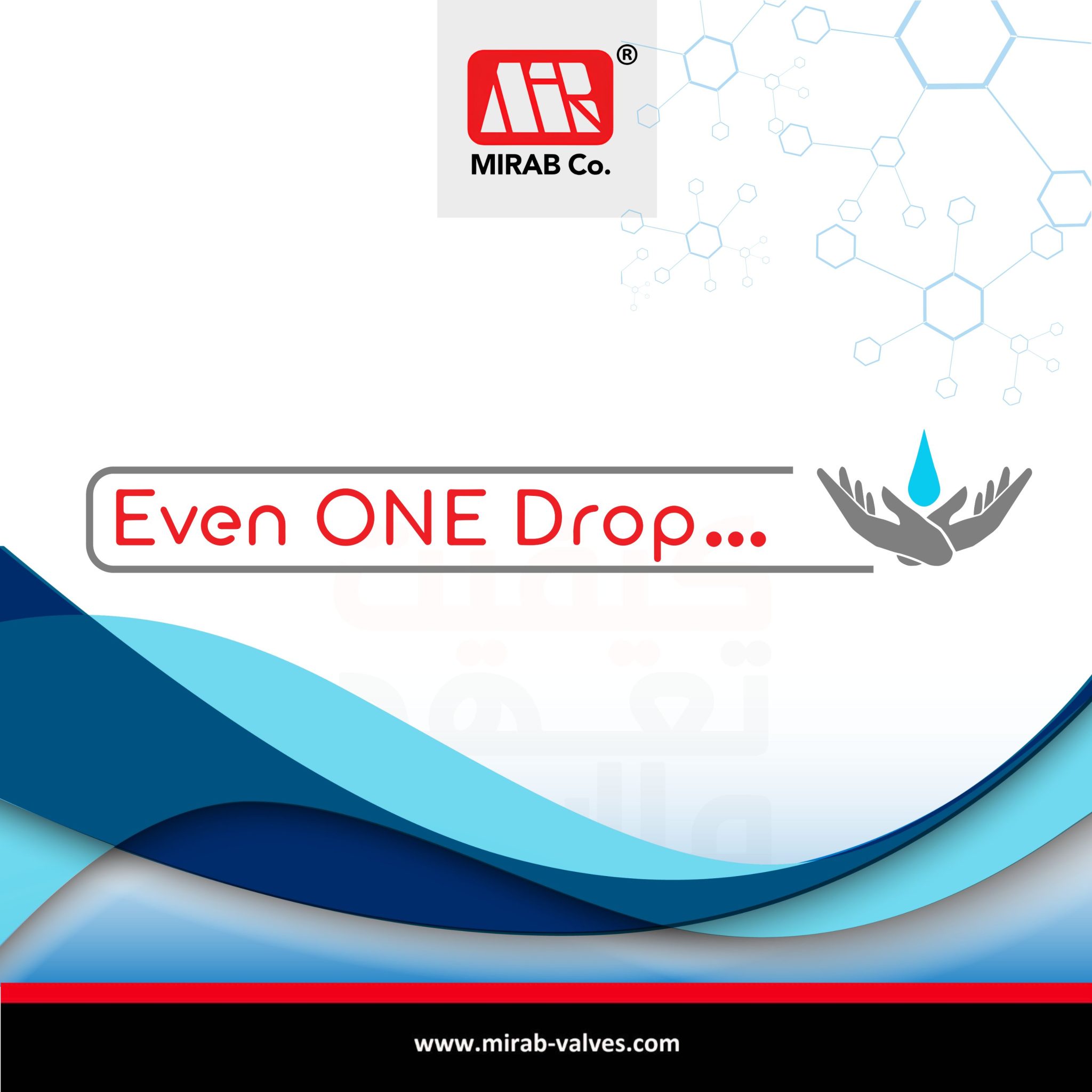 Mirab - تولیدکننده شیرآلات صنعتی